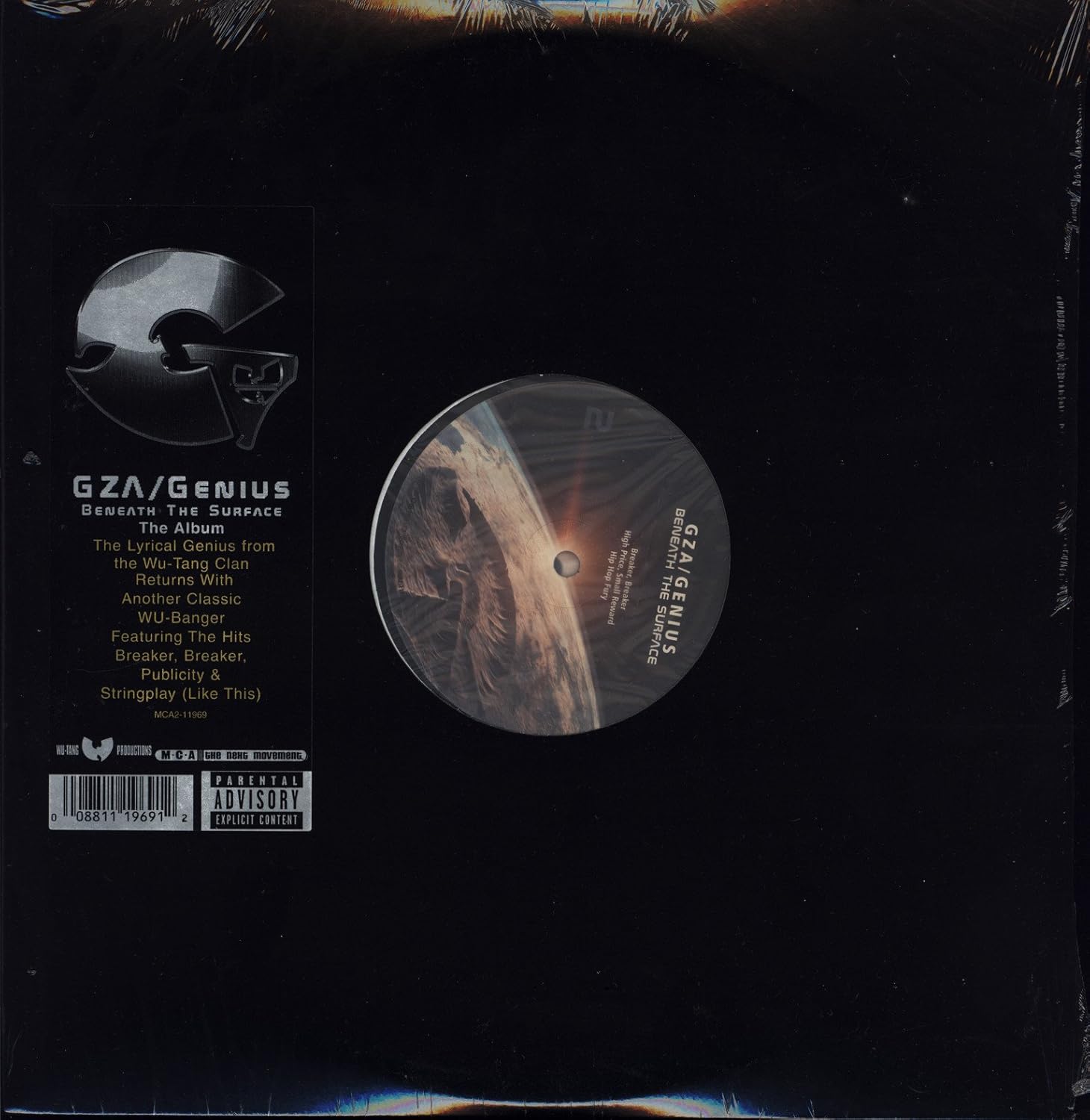 Gza/Genius / Beneath Surface (Vinyl): Amazon.ca: Music