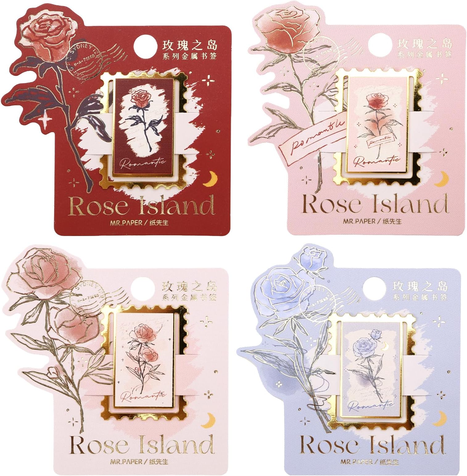 Amazon.com: Metal Bookmarks 2 PCS, Uideyvi Beautiful Bookmarks for ...