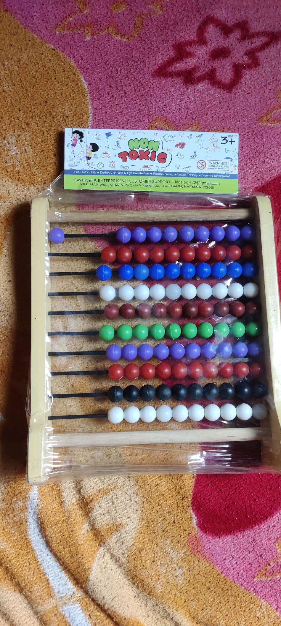 KIDS LOGIC Table Top Wooden Abacus 10 to 10 Beads (Multicolour) KLTG_3D ...