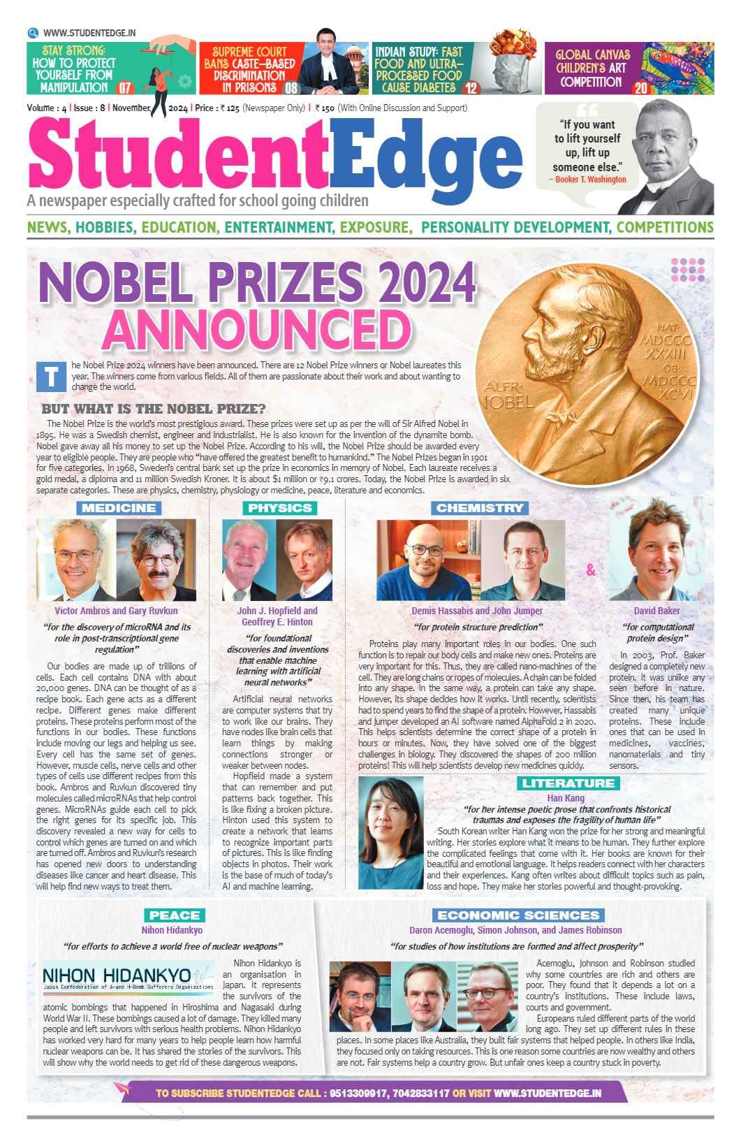 StudentEdge Newspaper For Children : StudentEdge: Amazon.in: Books