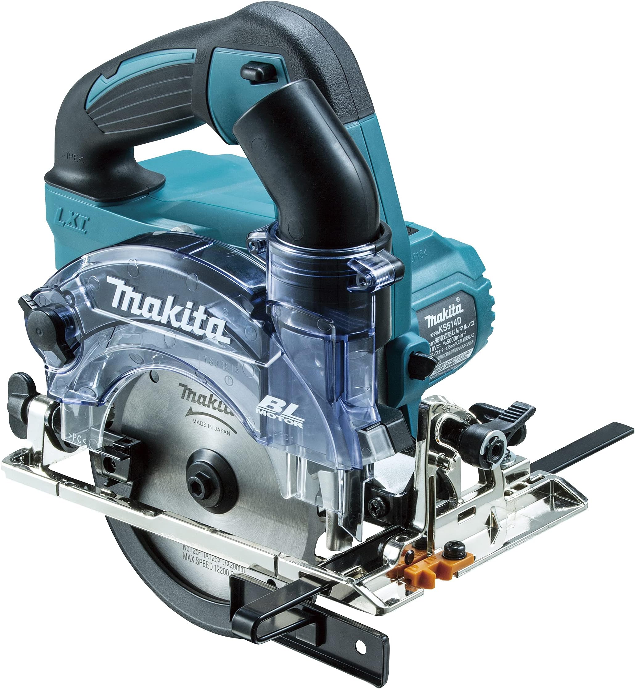 Amazon | Makita(マキタ）18V XSS02Z 充電式 電気マルノコ 本体のみ 日本仕様 変換ブッシュ付 [並行輸入品] | マルノコ