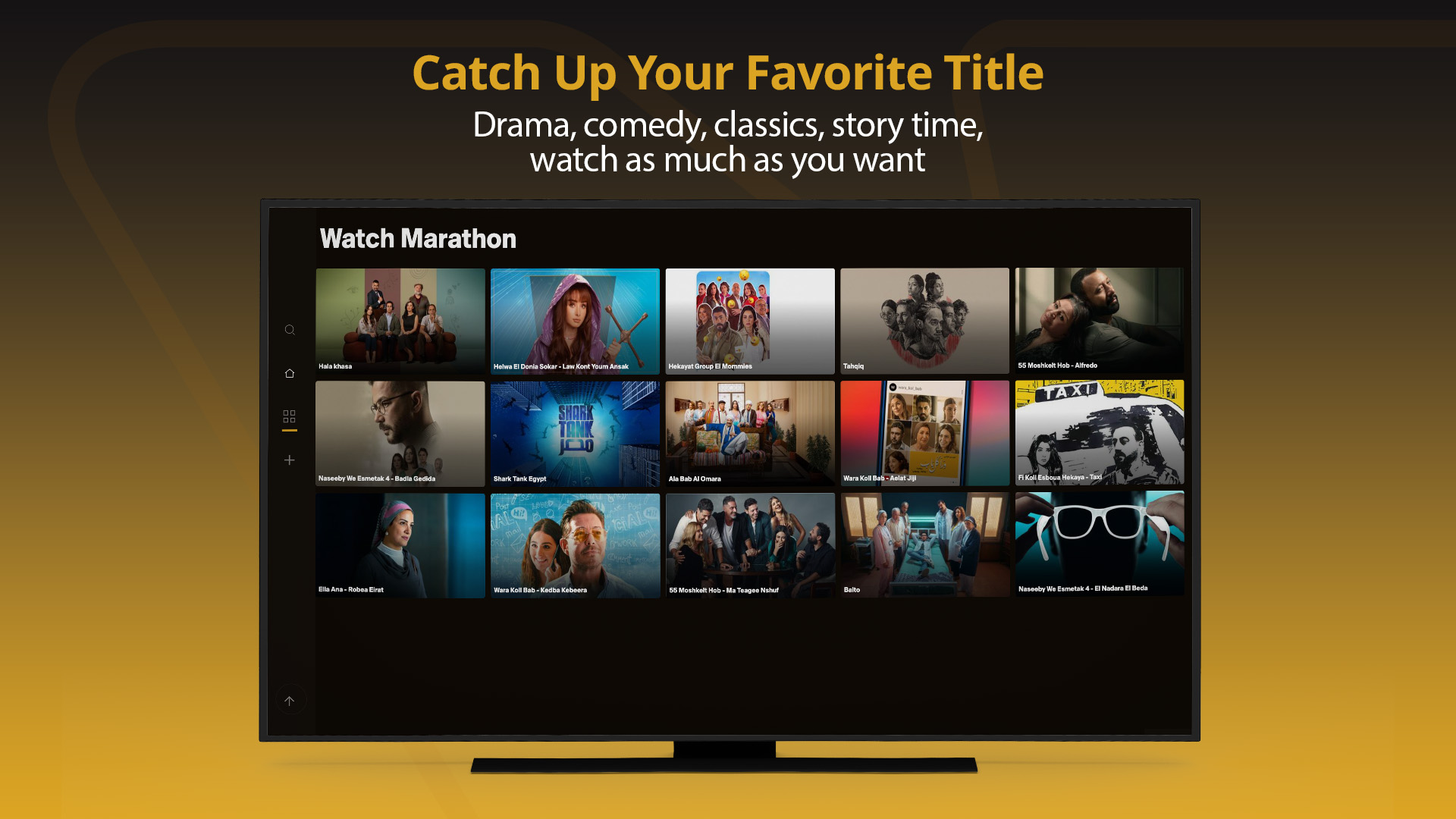 WATCH IT - App on Amazon Appstore