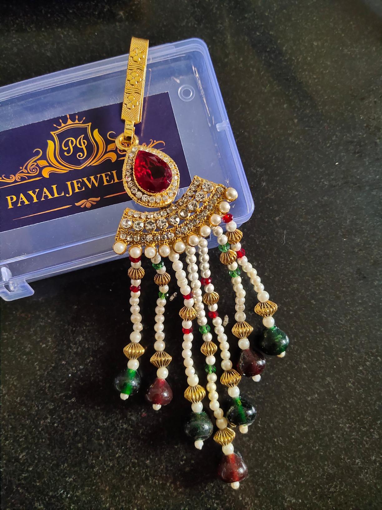 Payal Jewellers Gold Plated Traditional Chabi Challa Waist Key Chain ...