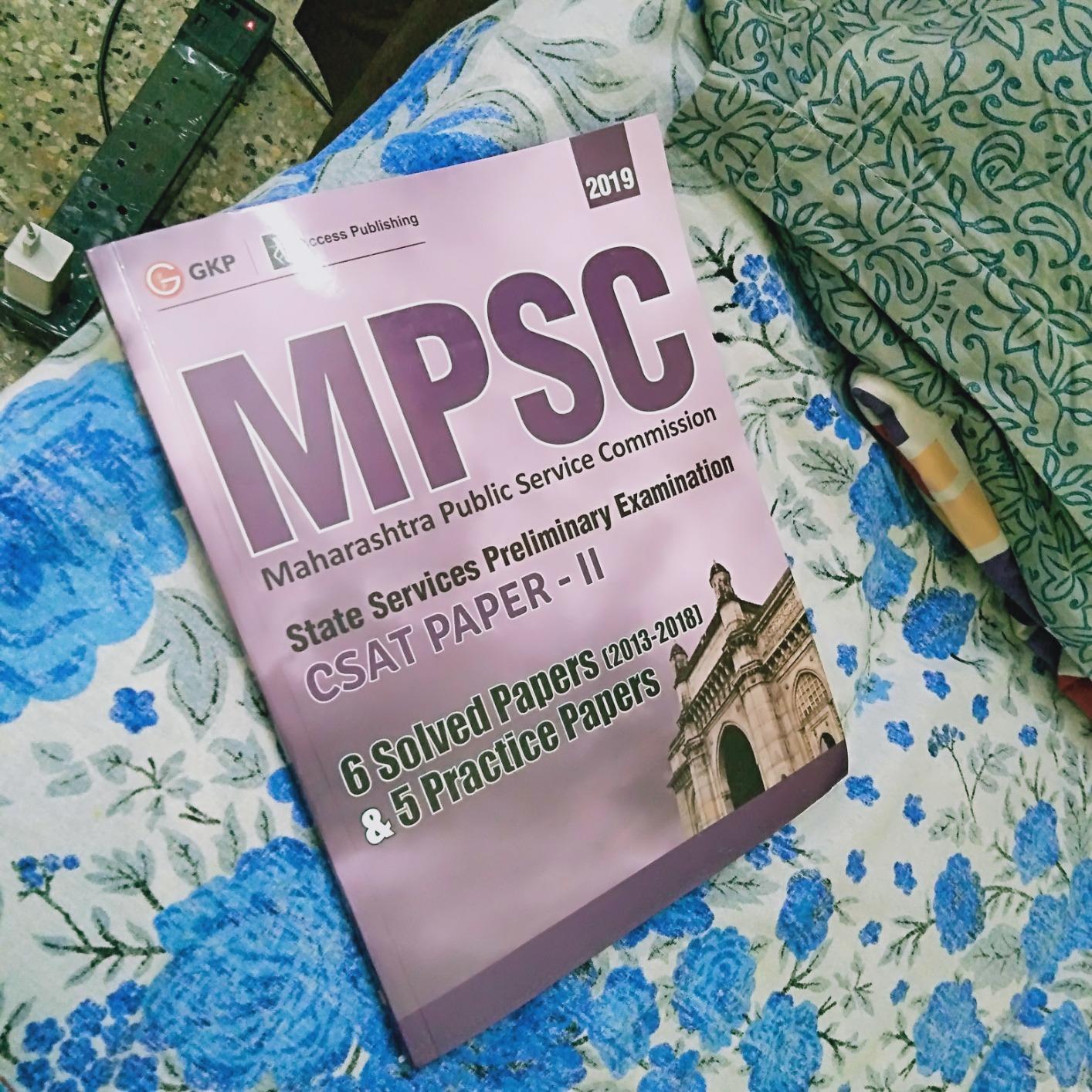 Buy MPSC (Maharashtra Public Service Commission) 2019 CSAT Paper II - 6 ...