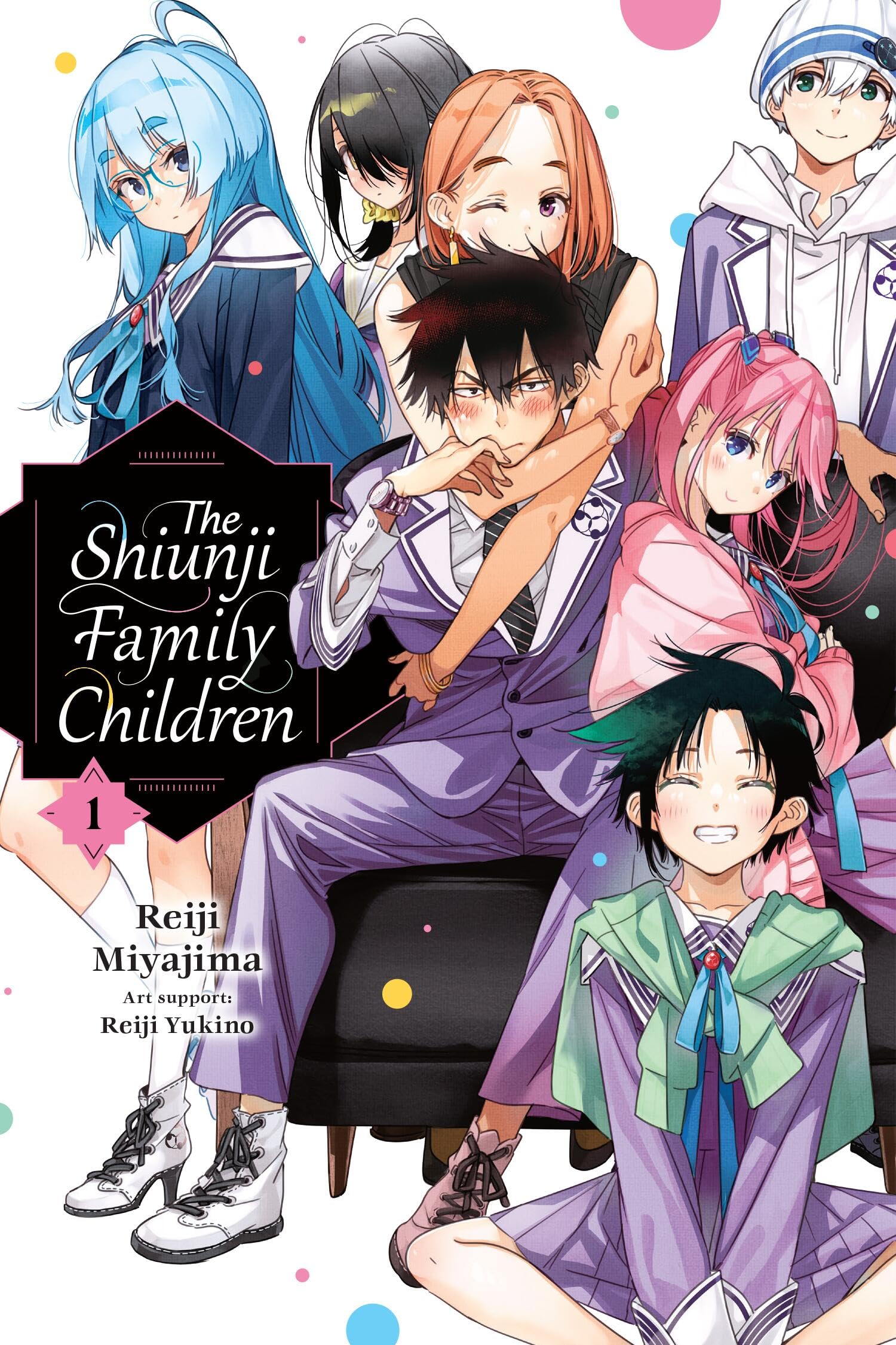 The Shiunji Family Children, Vol. 1 (SHIUNJI FAMILY CHILDREN GN) : Miyajima, Reiji, Yukino ...