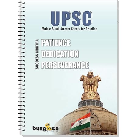 Bungbee UPSC Answer Writing Practice Sheets - Pack of 1420 Pages (A4 ...