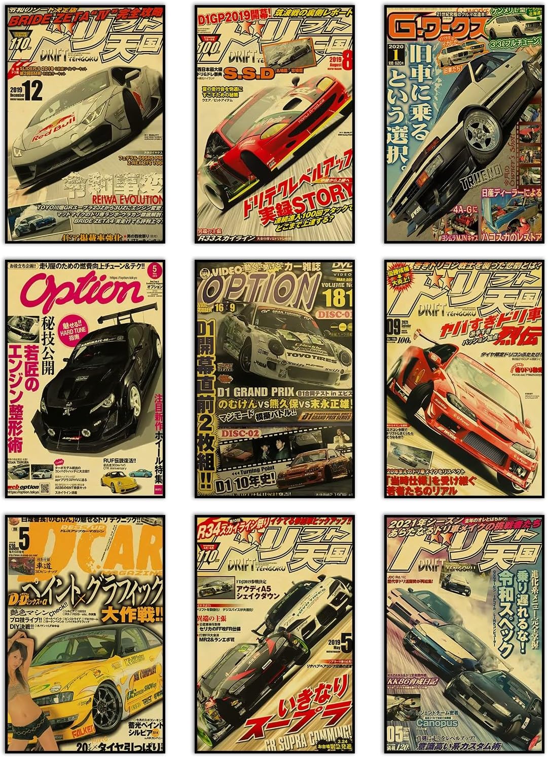 Amazon.com : WHGJ JDM Japanese Car GTR Flag 3x5 ft Fans Wall Tapestry ...