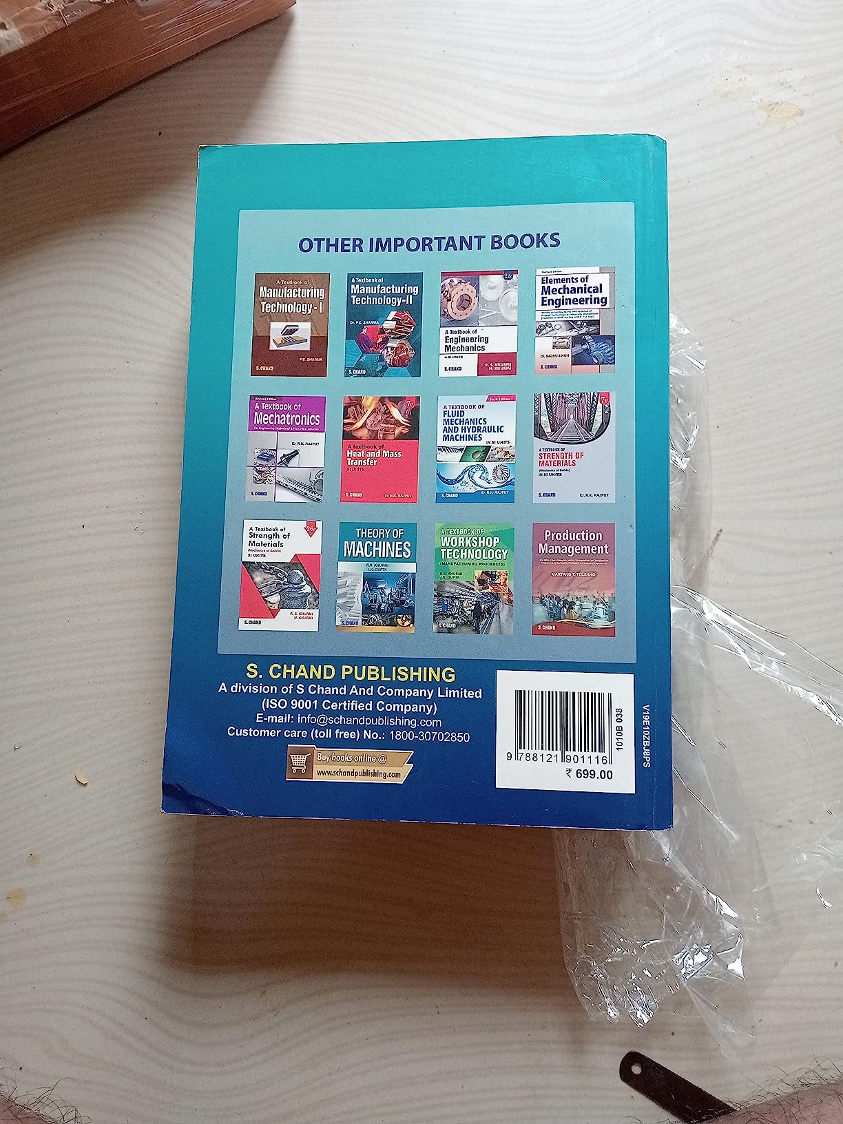 T/b Production Engg : P C Sharma: Amazon.in: Books