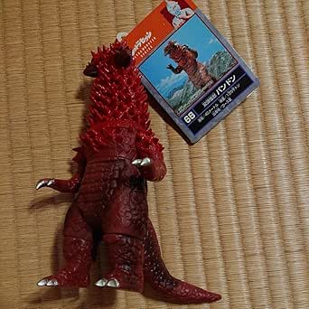 Amazon.co.jp: Ultra Kaiju Series 68 Two-Headed Kaiju Pandon [43183 ...