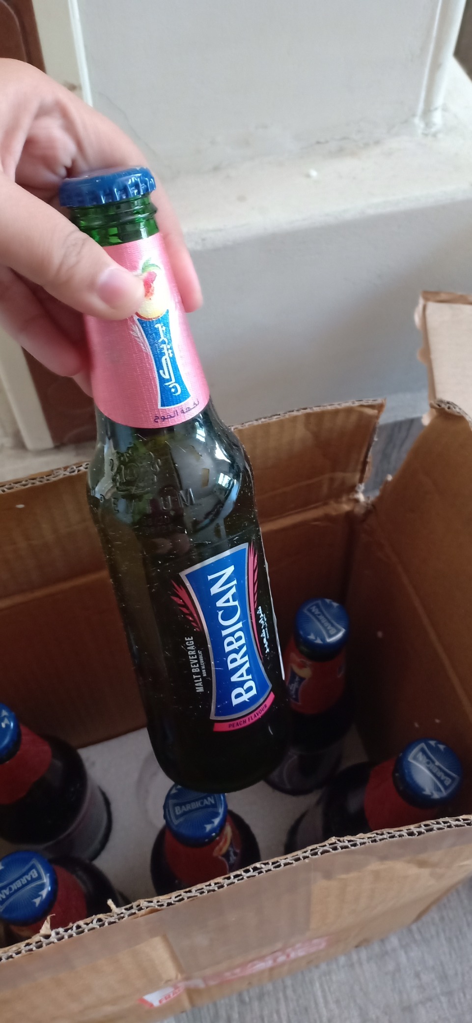 Barbican Non-Alcoholic Malt Drink Beer Bottle-330 ml | Pack of 6 ...