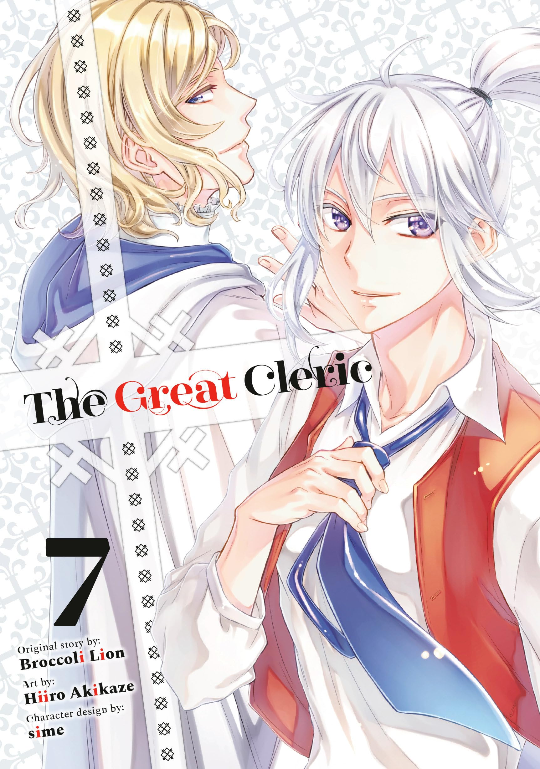 Buy The Great Cleric 7 Book Online at Low Prices in India | The Great ...