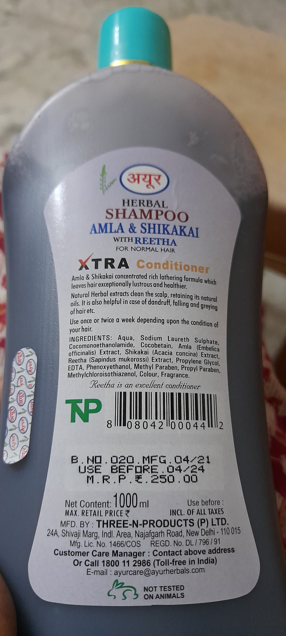 Buy Ayur Herbal Shampoo 1Lt Online at Low Prices in India - Amazon.in