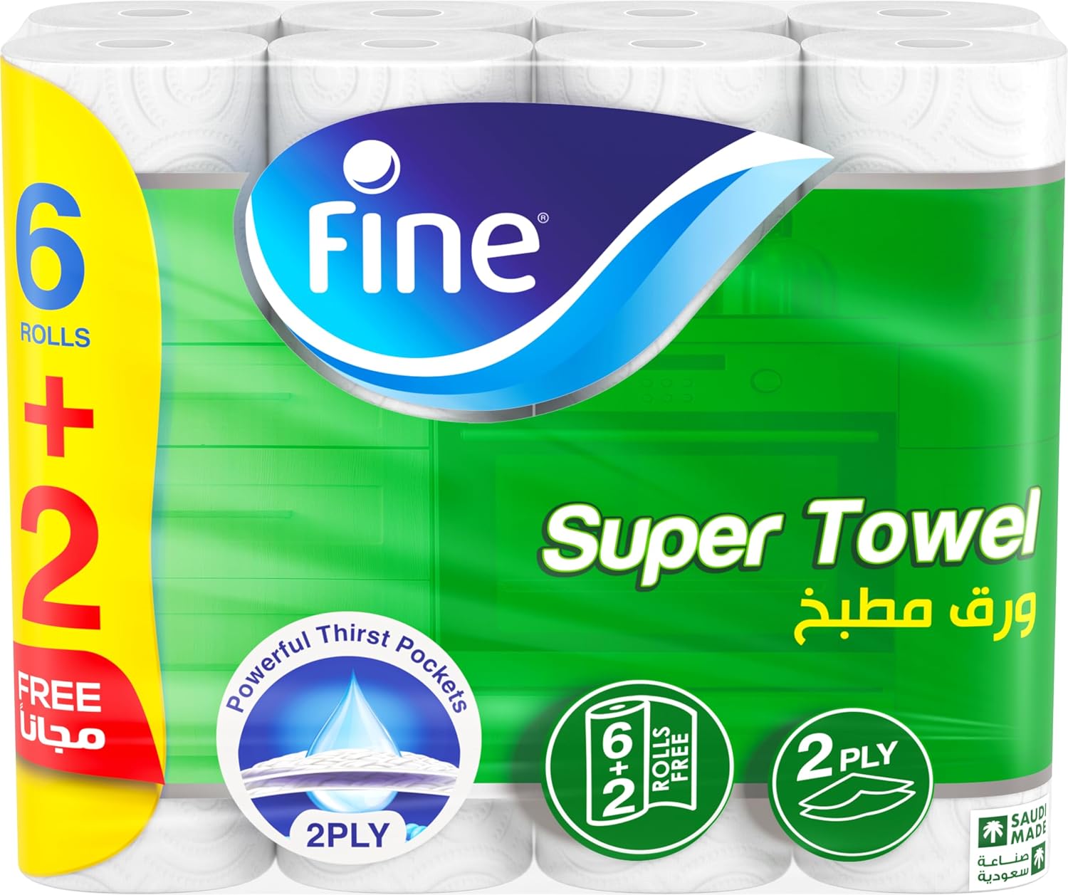 Fine Super Towel Kitchen Tissue roll 45 sheets x 2 Ply, 8 Rolls : Buy ...