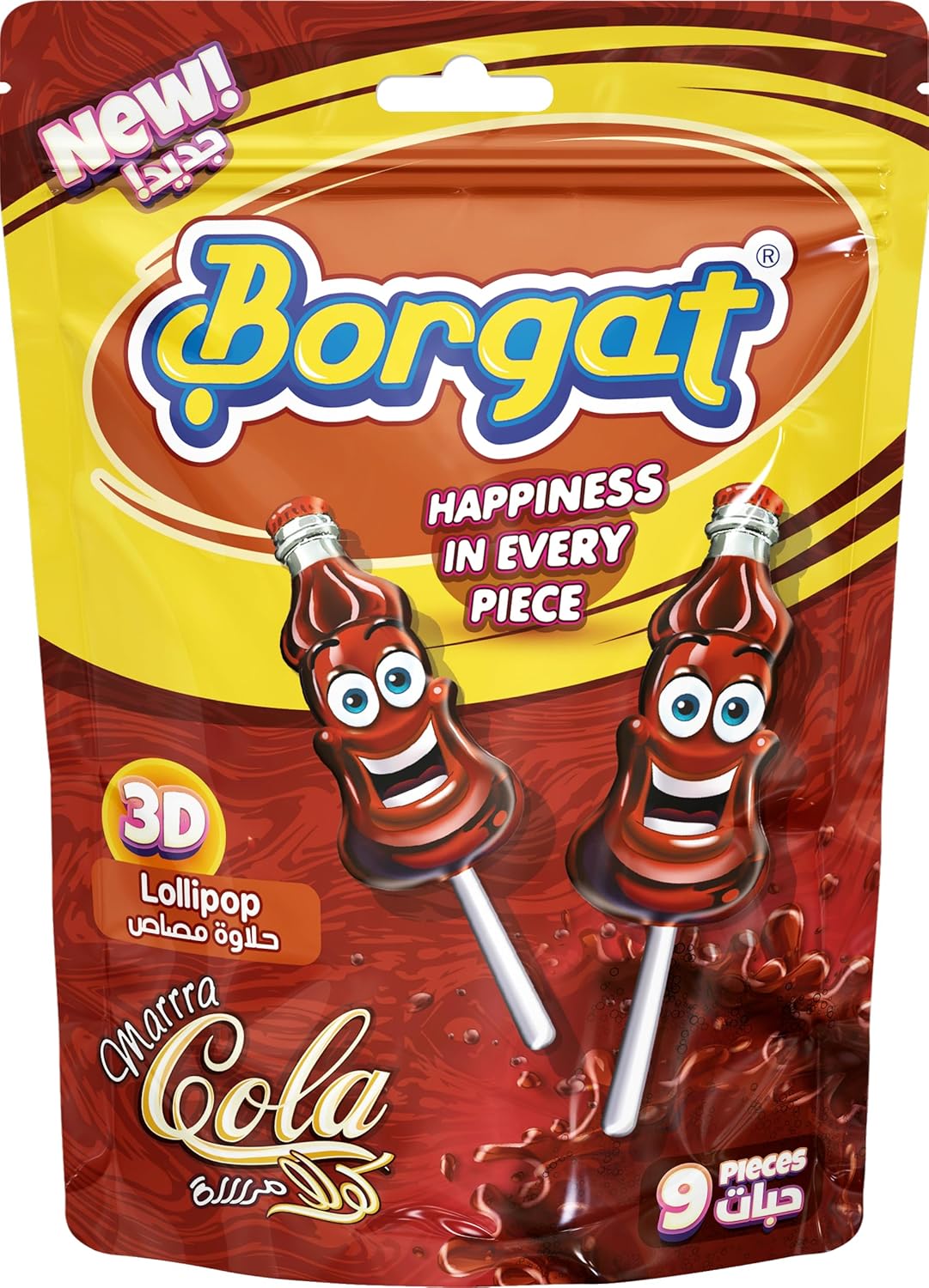 Borgat Cola Lollipop 14 g : Buy Online at Best Price in KSA - Souq is ...