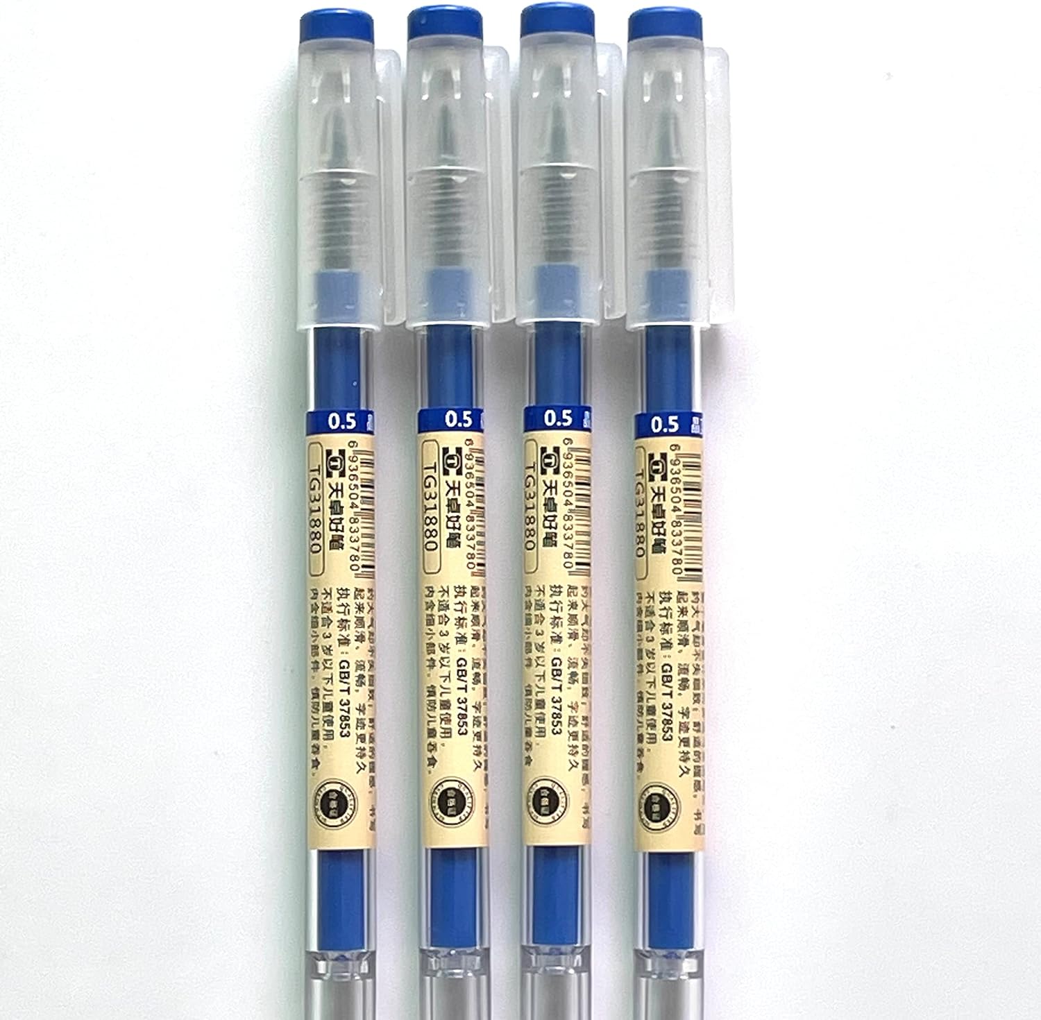 Amazon.com: sencoo 4 pack Erasable Blue Gel Ink Rollerball Pens Cute ...