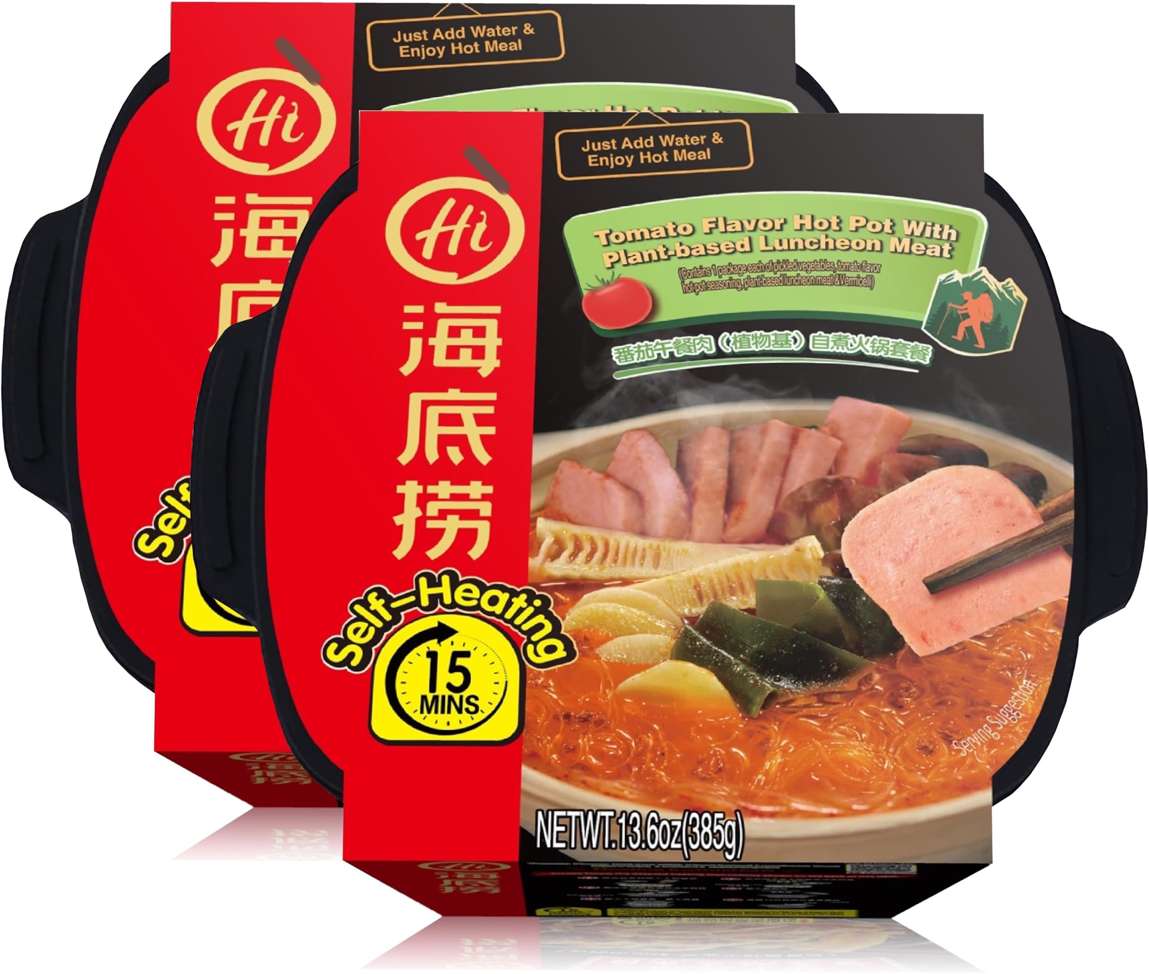 Amazon.com: HaiDiLao Hot Pot Instant Self-cook Hot Pot Set Tomato ...