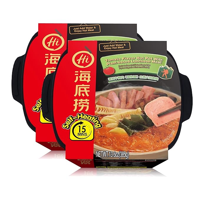Amazon.com: HaiDiLao Hot Pot Instant Self-cook Hot Pot Set Tomato ...