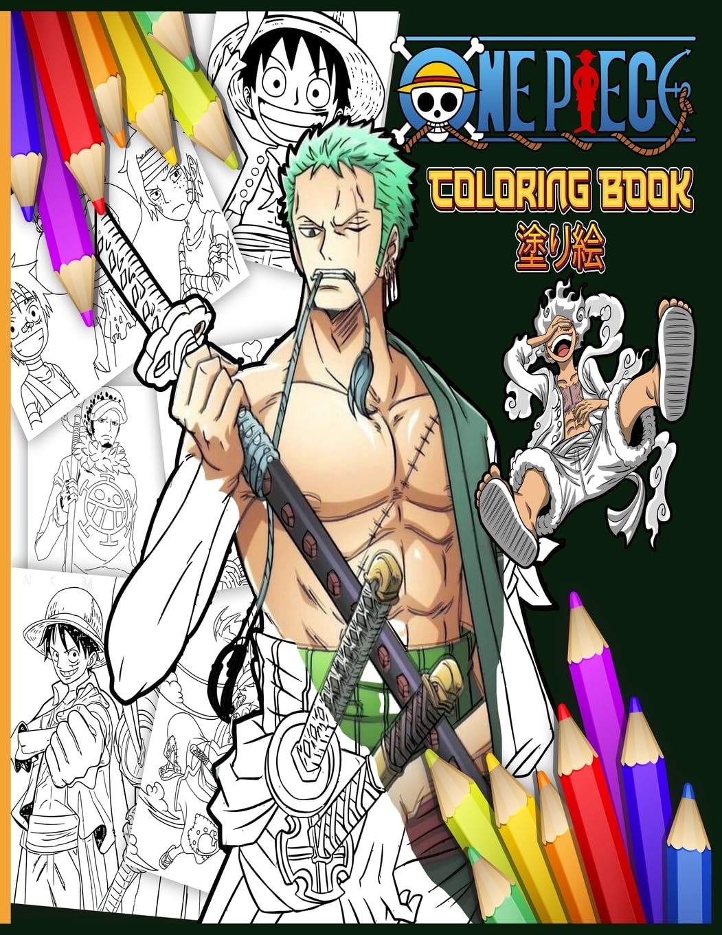 Epic One Piece Coloring Book: Adventures with Luffy's Gear Five & Zoro ...