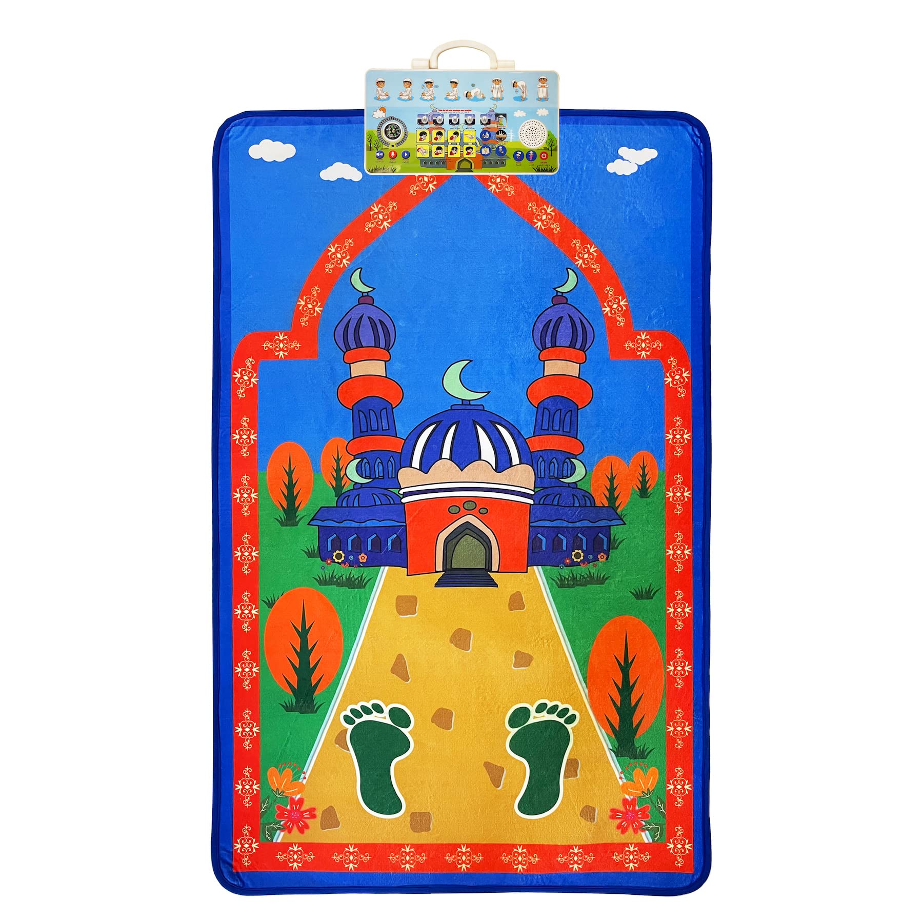 Amazon.com: Prayer Mat for Kids, Electronic Muslim Prayer Rug, Light ...