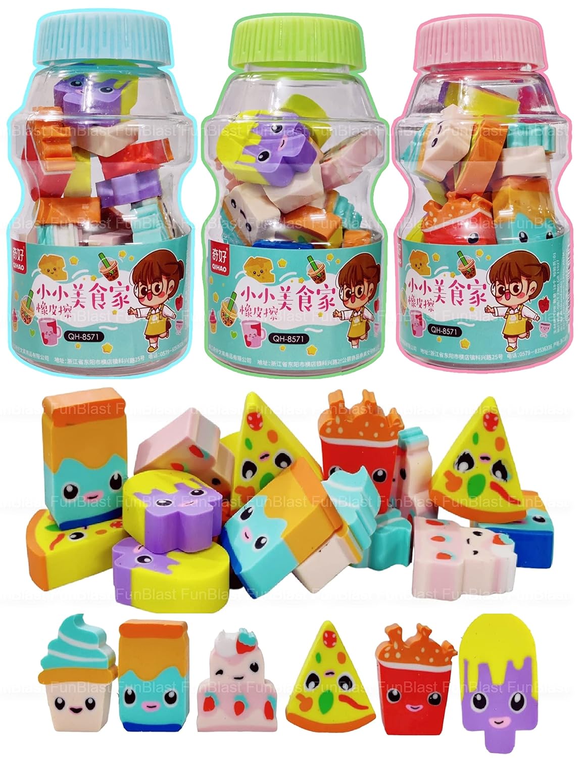 FunBlast Kawaii Fast Food Erasers for Kids - Stationary Set, Fancy ...