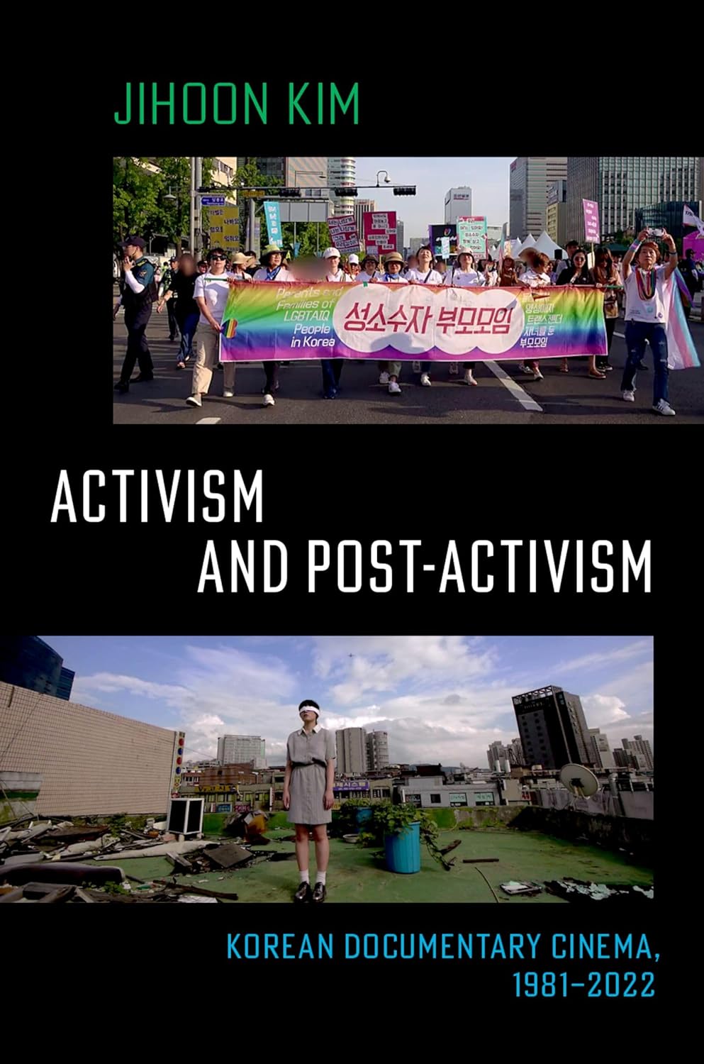 Amazon.co.jp: Activism and Post-activism: Korean Documentary Cinema ...