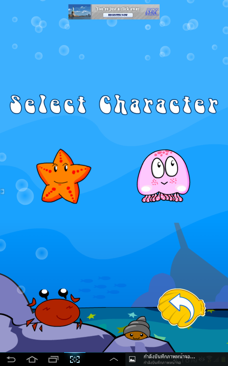 Tic Tac Toe Ocean - App on Amazon Appstore