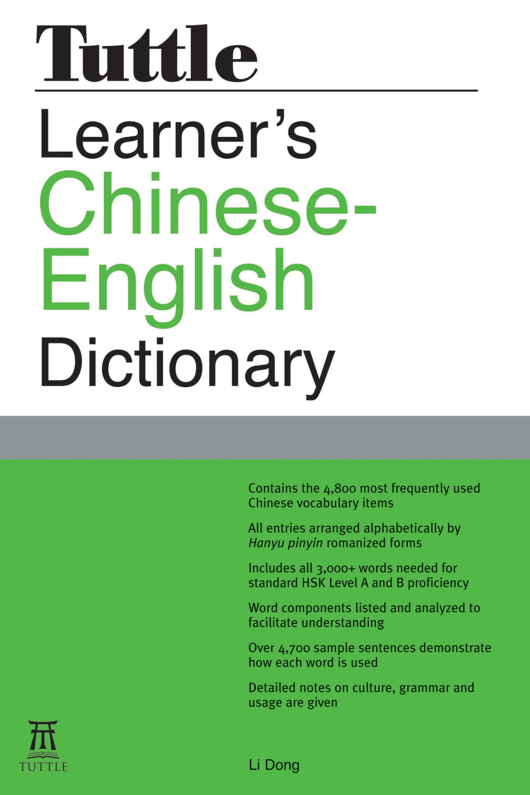 Amazon.com: Tuttle Learner's Chinese-English Dictionary: [Fully ...