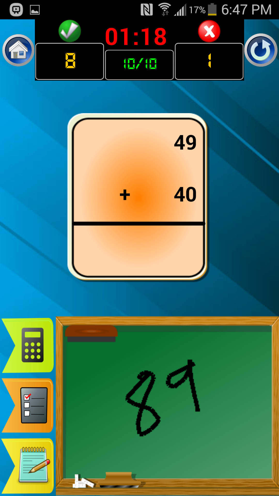 1st Grade Math Flashcards FREE - App on Amazon Appstore