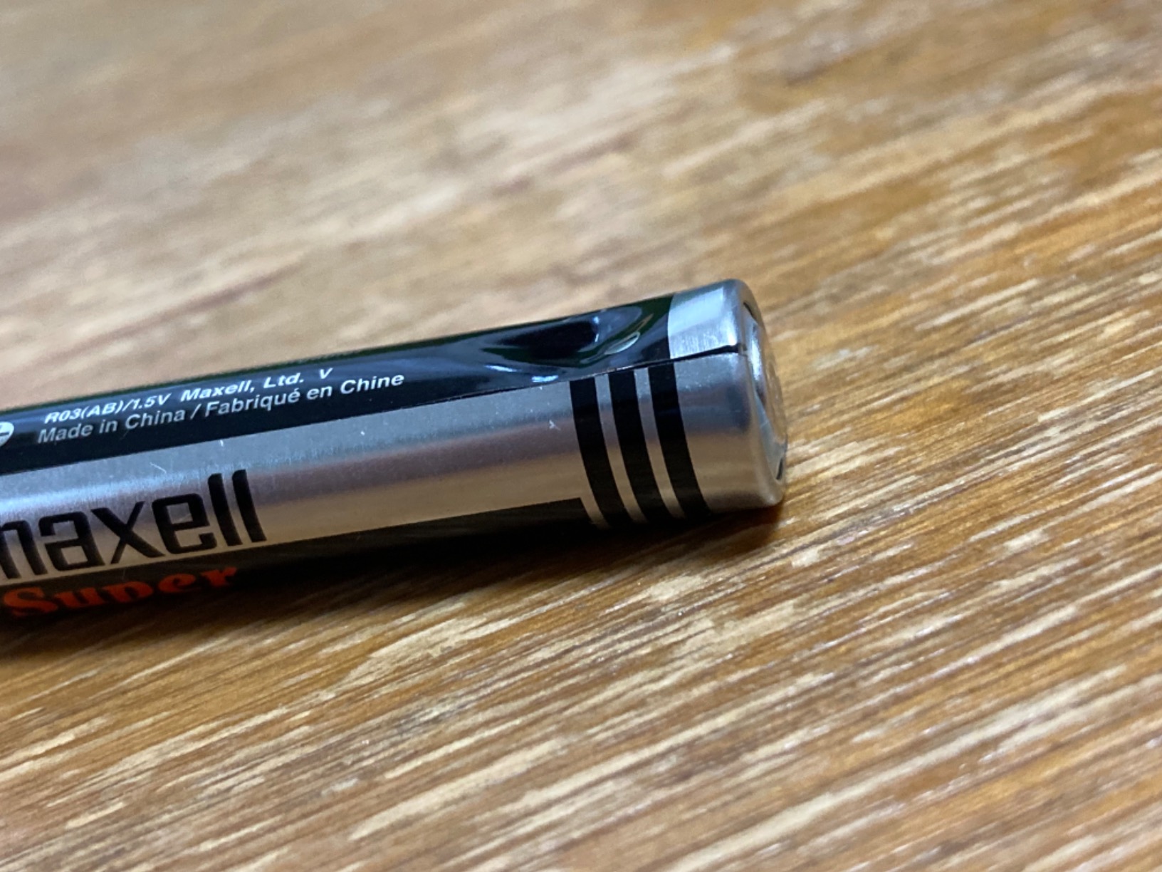 Amazon | 【Amazon.co.jp 限定】 バッファロー おもいでばこ 11ac対応 3年保証プレミアムモデル 2TB PD-1000S-LV/N (天面保護フィルム付き ...