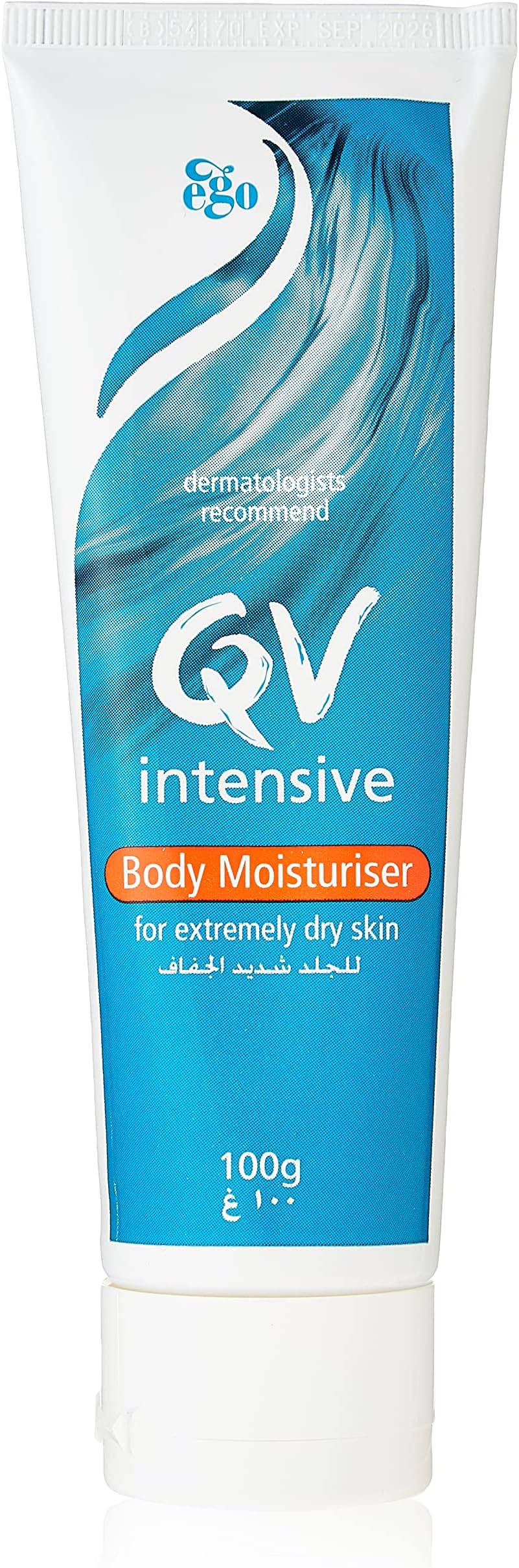 Amazon.com : QV Intensive Body Moisturiser for extremely dry skin (Made ...