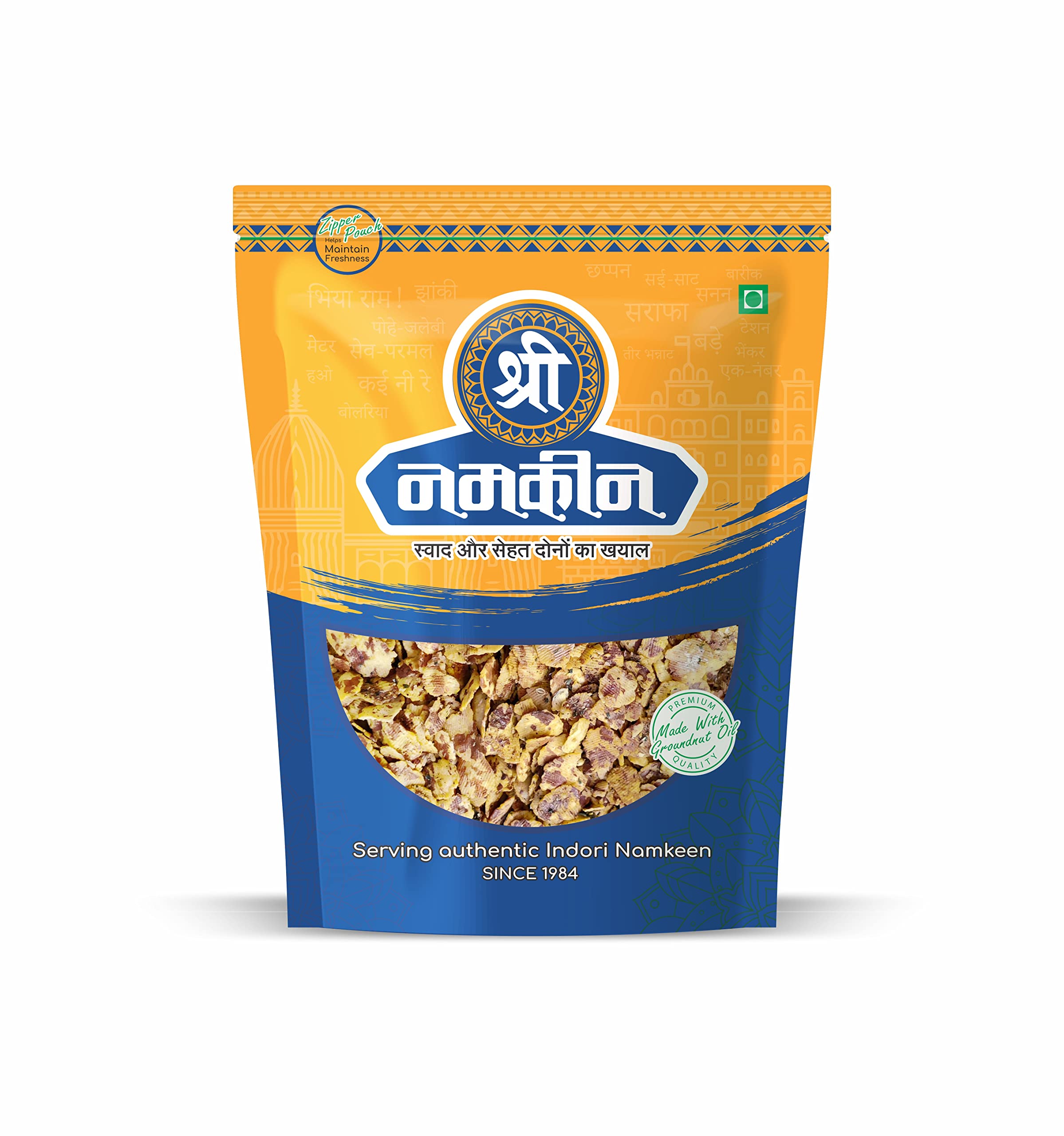 Shree Namkeen Chana Jor Garam - Roasted Chana Snacks, Chakhna Snacks ...