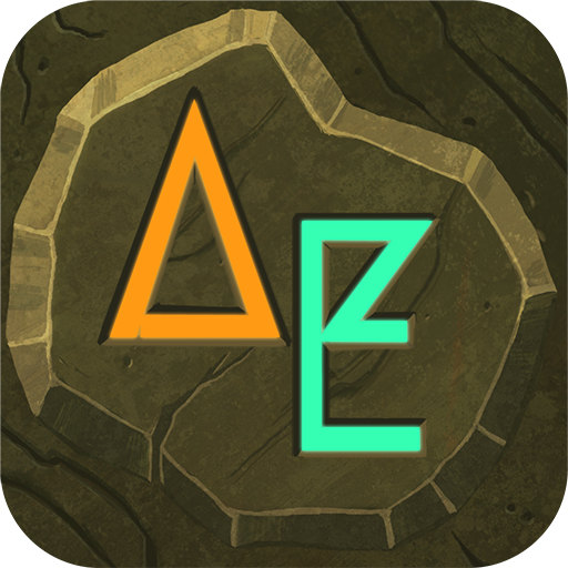 ACE Explorer - App on Amazon Appstore