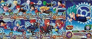 Amazon | 【11枚セット】スーパードラゴンボールヒーローズ UGM10-CP1 CP2 CP3 CP4 CP5 CP6 CP7 CP8 CP9 CP10 UGPJ-37 「ウルトラ ...