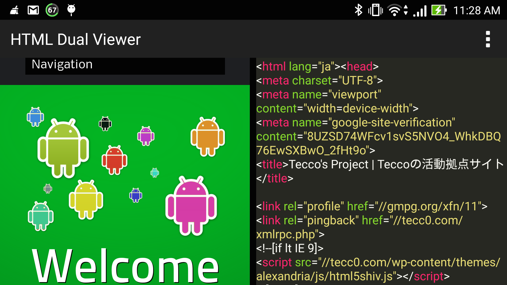 HTML Dual Viewer - App on Amazon Appstore