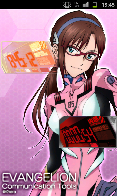 EVANGELION clock & timer:Amazon.co.uk:Appstore for Android