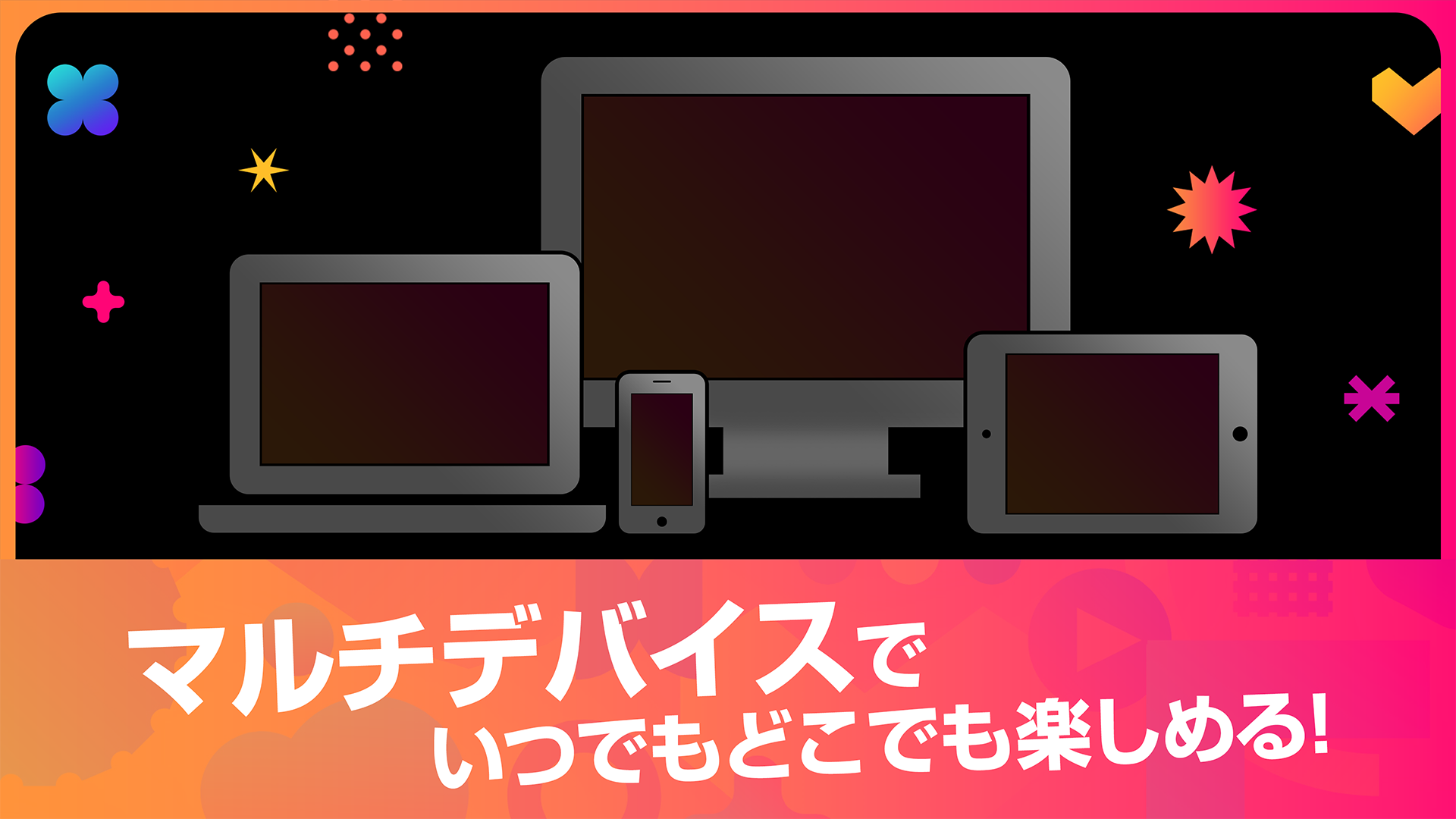 Lemino-Amazonアプリストアのアプリ