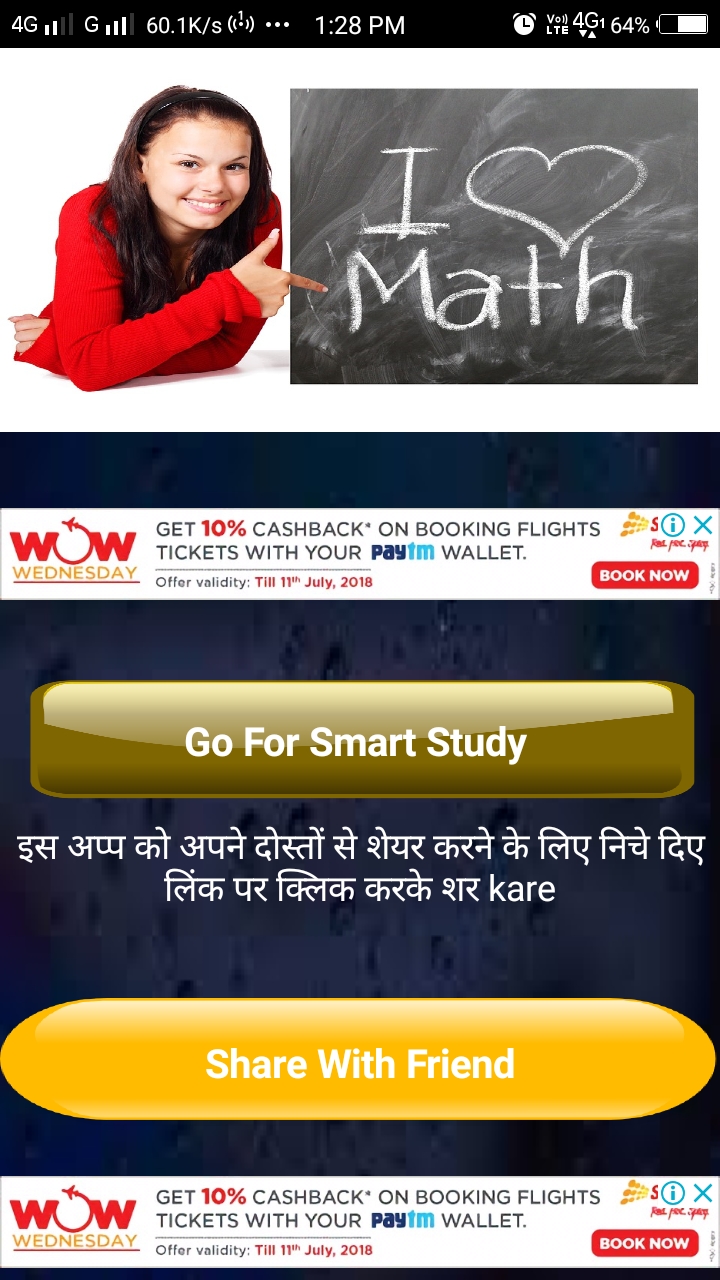 Smart Study - App on Amazon Appstore