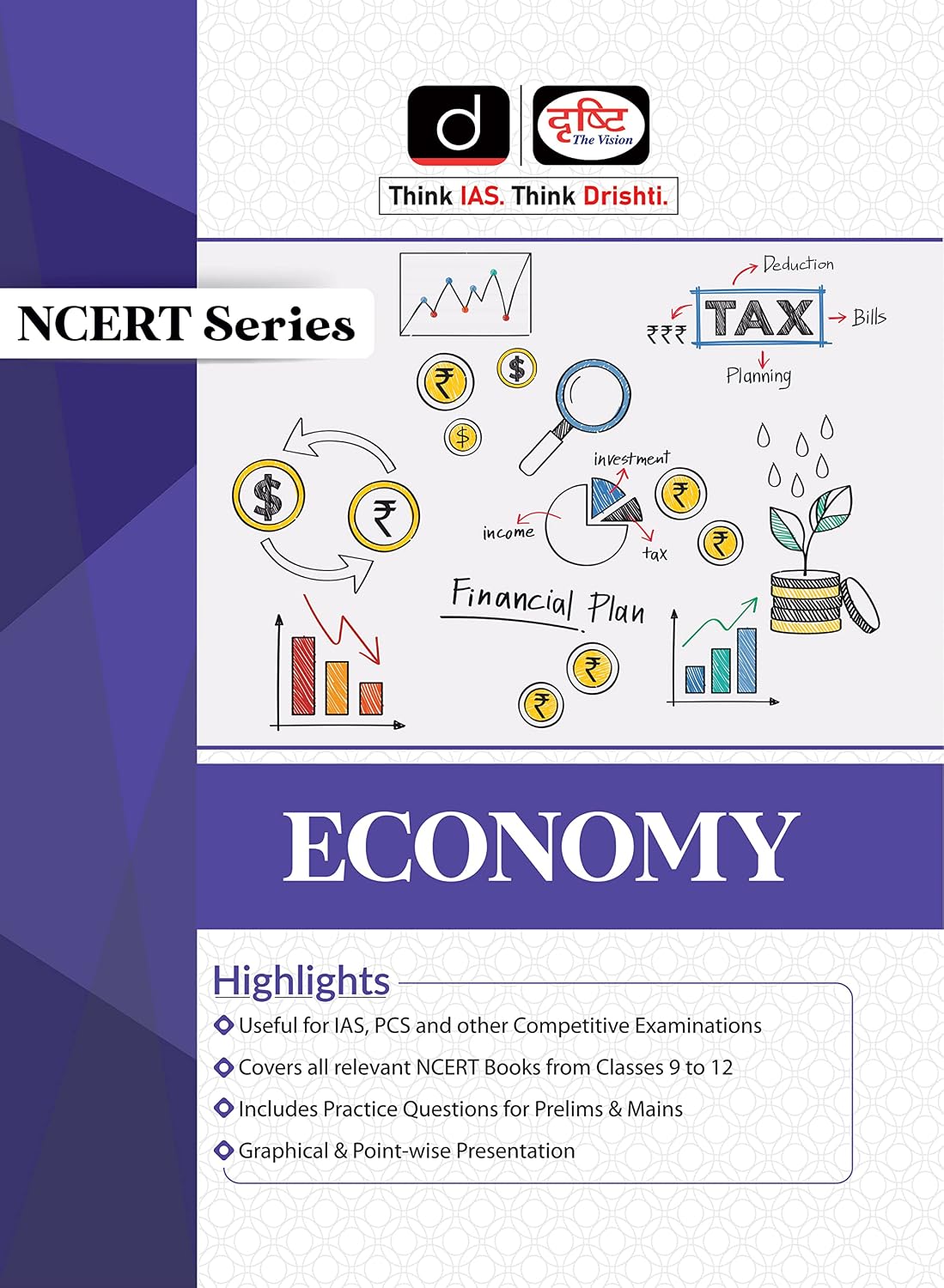 Drishti (NCERT) Economy-1st Edition in English : Drishti Publications ...
