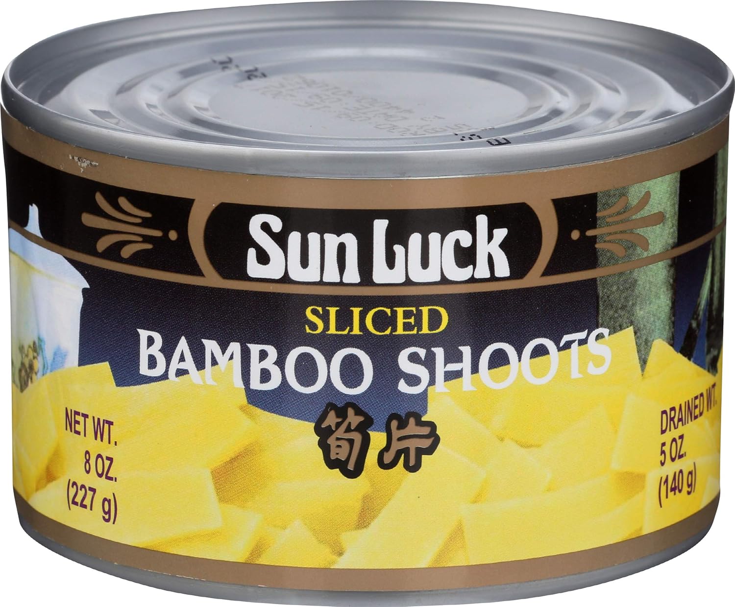 Amazon.com : Sun Luck Sliced Bamboo Shoot, 5 oz : Grocery & Gourmet Food