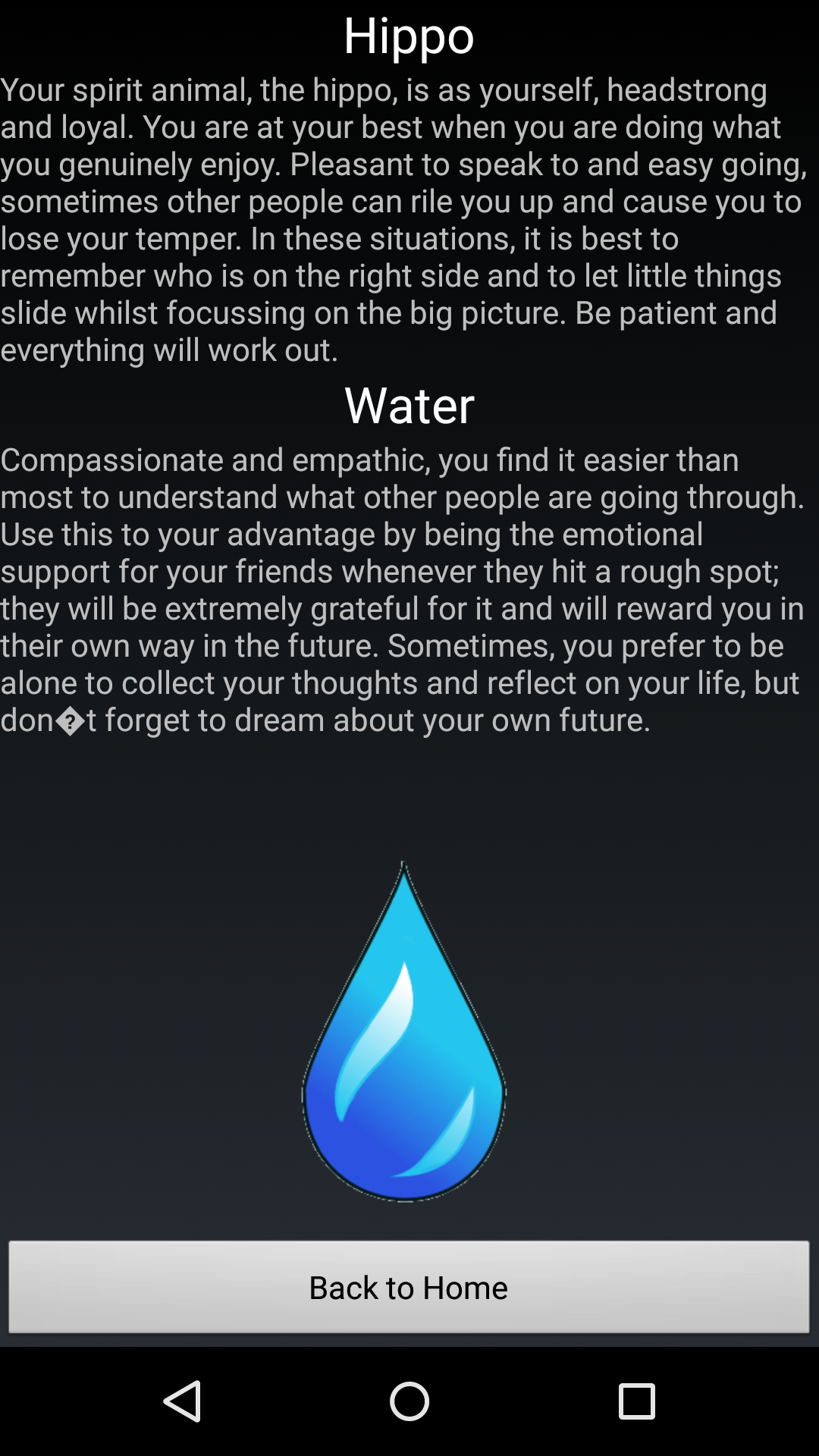 Ultimate Personality Test - App on the Amazon Appstore