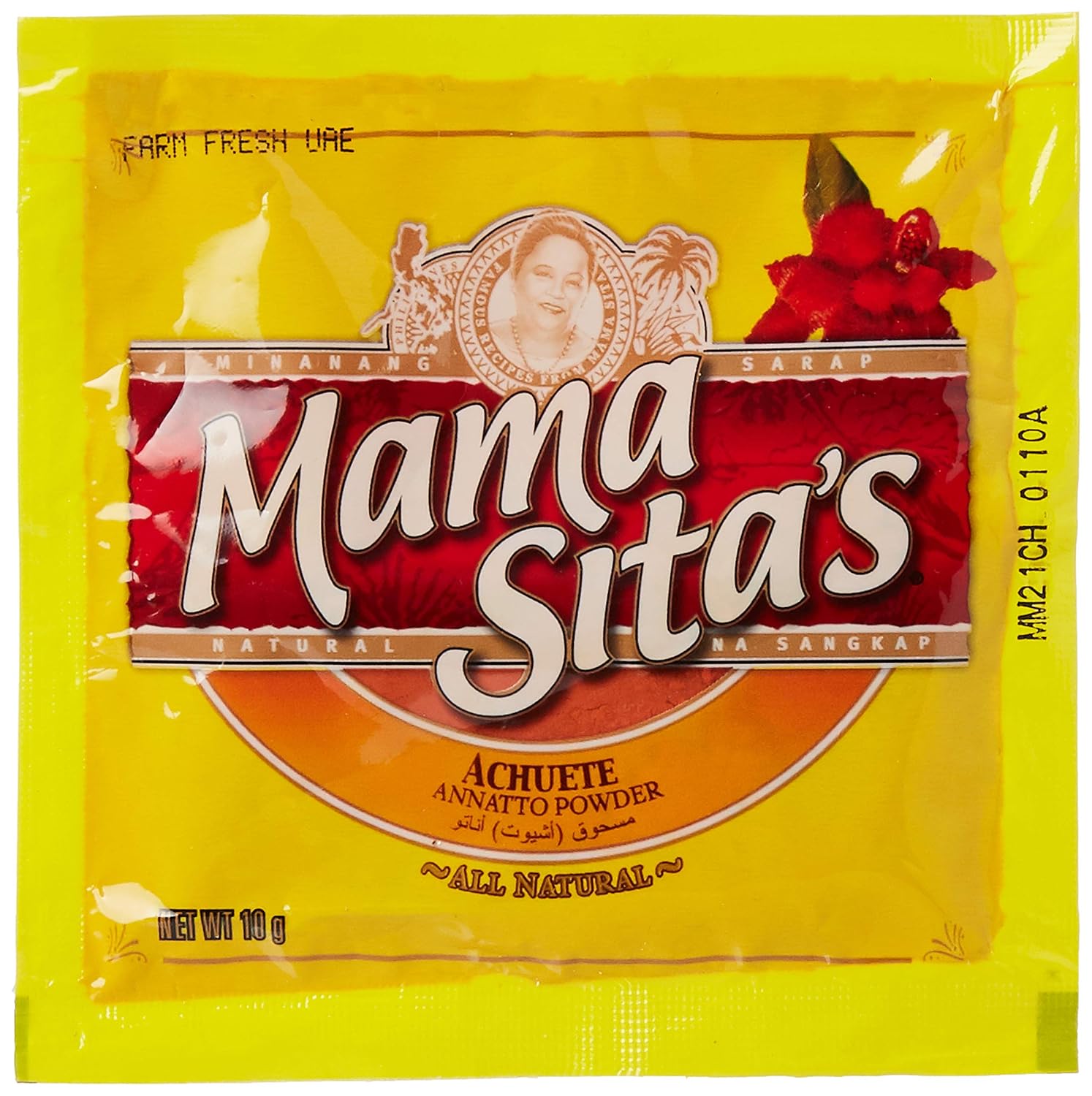 Amazon.com : Mama Sitas Achuete Annatto Powder All Natural (Pack of 10 ...