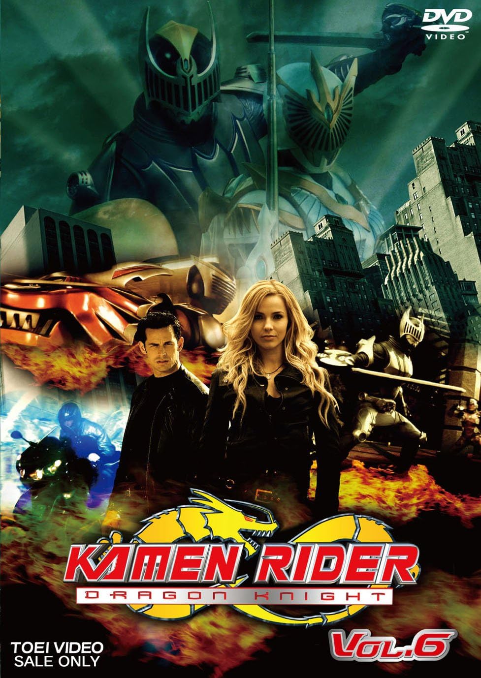 KAMEN RIDER DRAGON KNIGHT VOL.6 [DVD]: Amazon.co.uk: DVD & Blu-ray