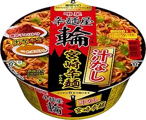 Amazon.co.jp: 明星 辛麺屋輪監修 汁なし宮崎辛麺 121g ×12個 : 食品・飲料・お酒