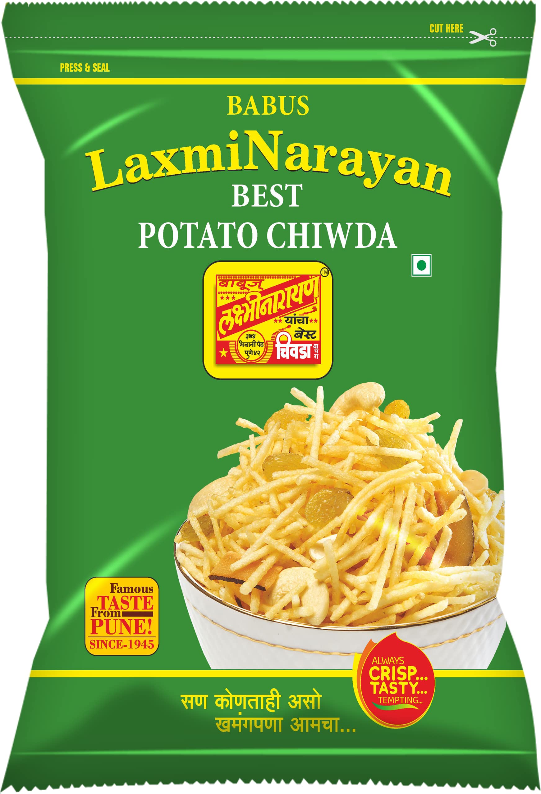 Babus Laxminarayan Fresh & Delicious Potato Chiwda (1 Count)_250Gm ...
