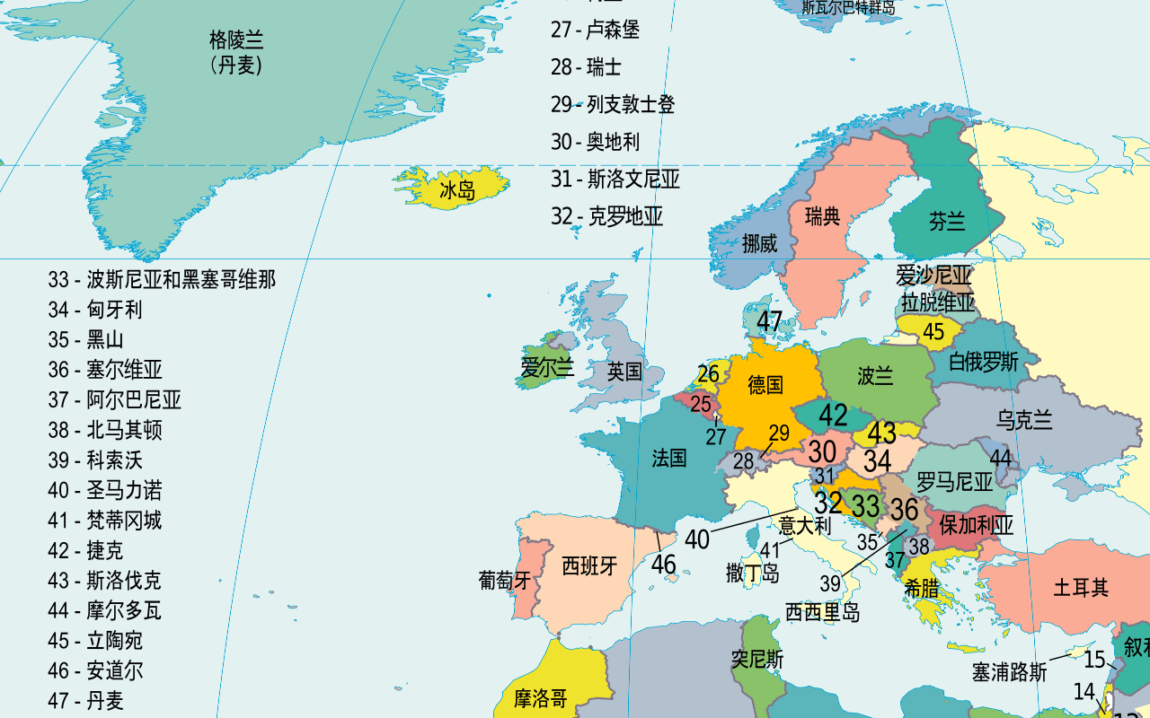 World map in chinese 世界地图 - App on Amazon Appstore