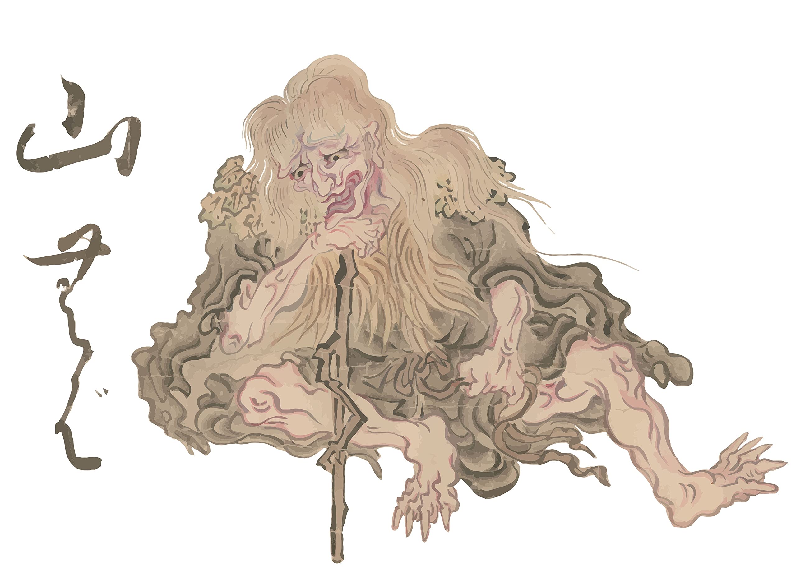 Yamanba Yokai