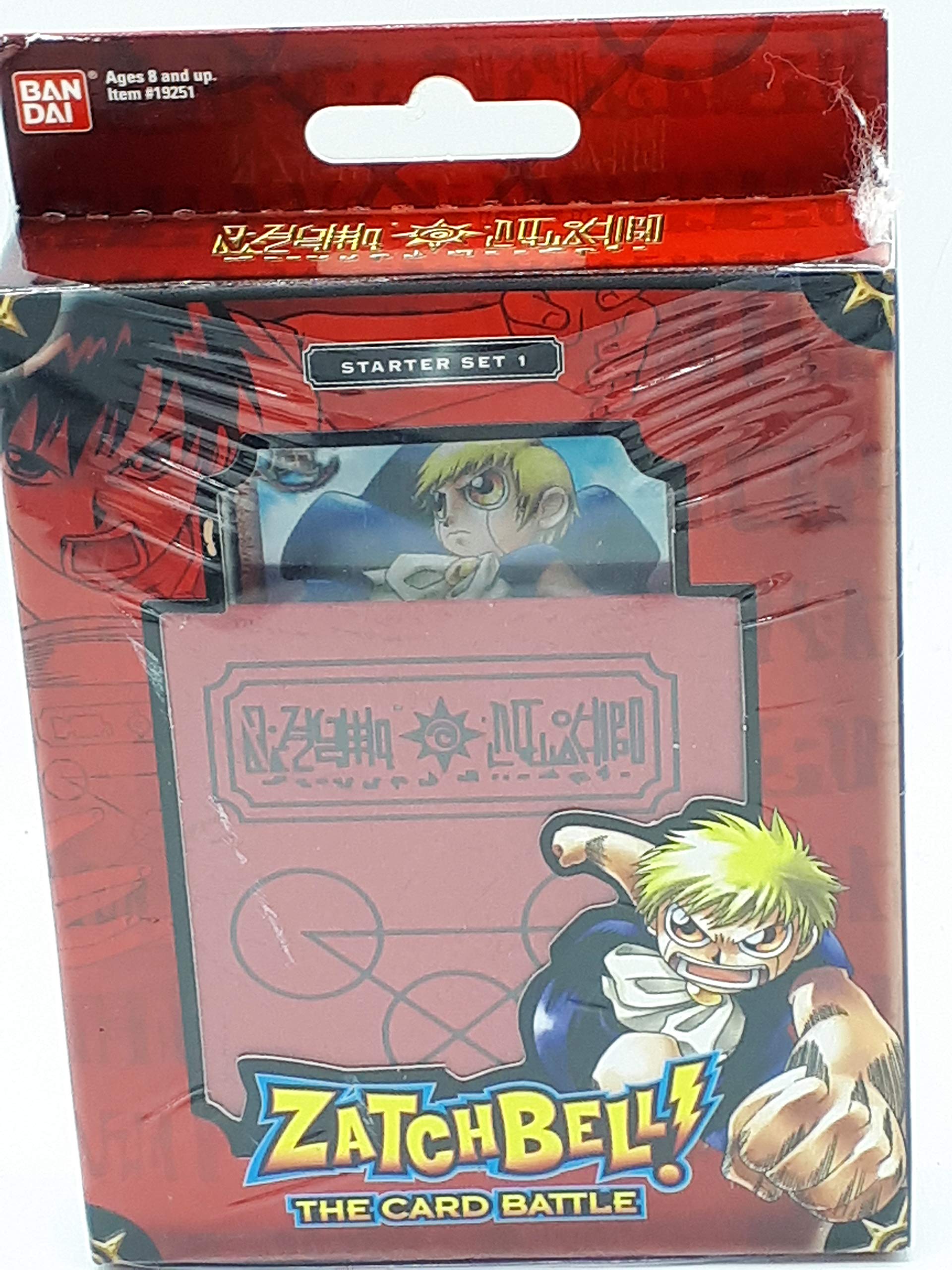 Mamodo Spell Books