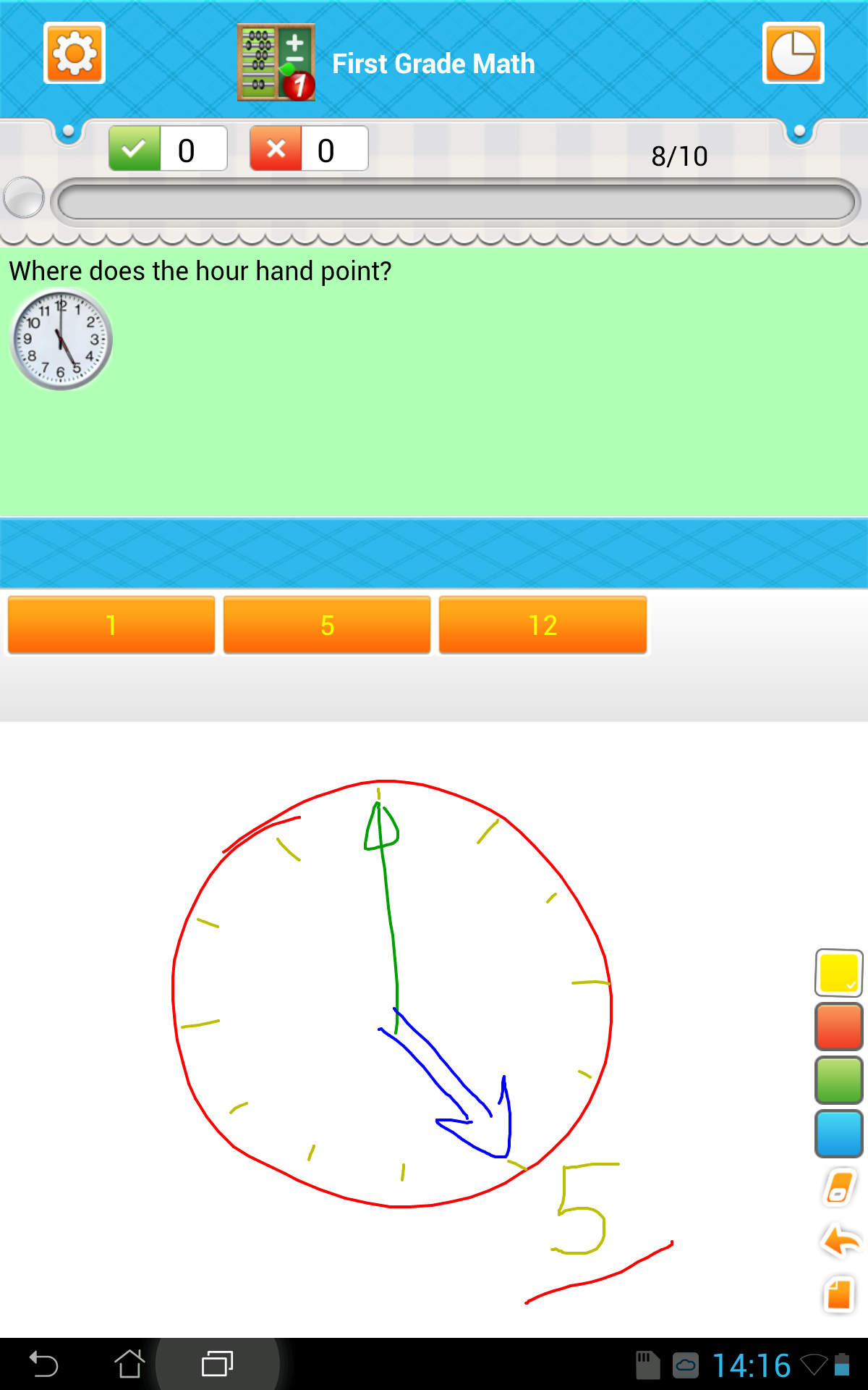 First Grade Math - App on Amazon Appstore