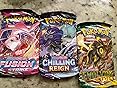 Amazon.com: Pokemon 2020 Spring Poke Ball Tin- Ultraball, Gold : Toys ...