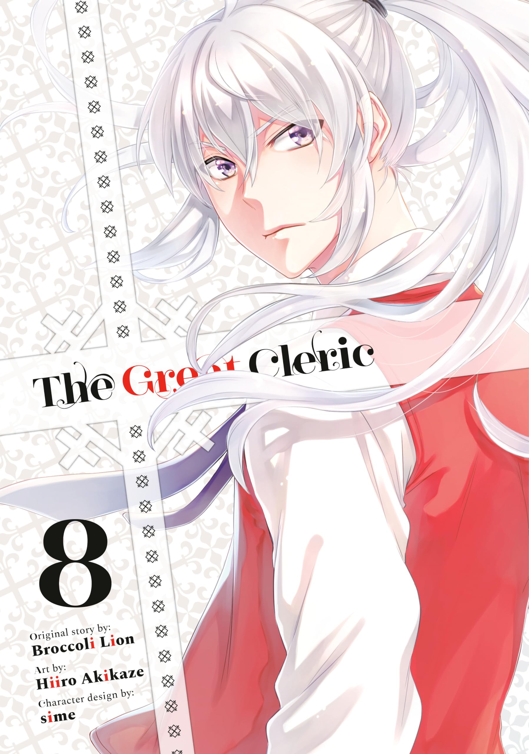 The Great Cleric 8: Akikaze, Hiiro, Lion, Broccoli, sime: 9781646518135 ...